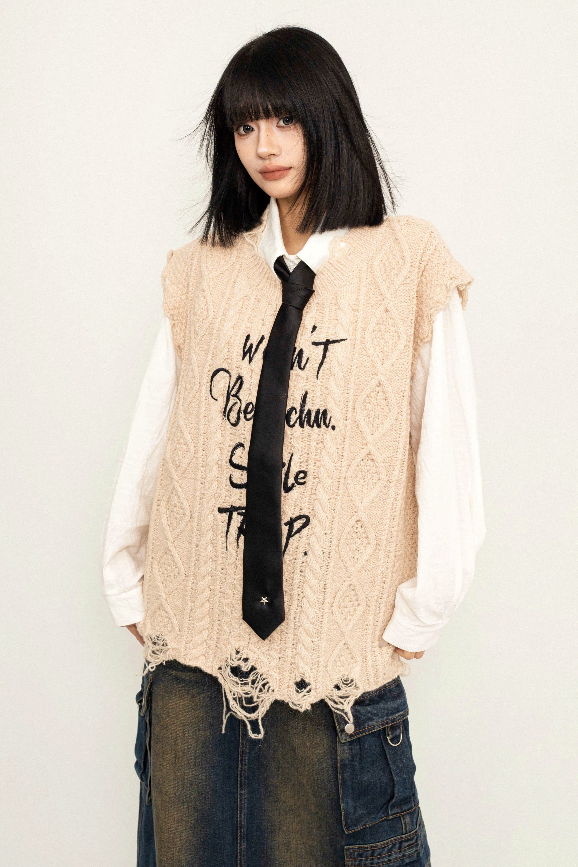 Versatile Knit College Style Vest – UrbanSheek